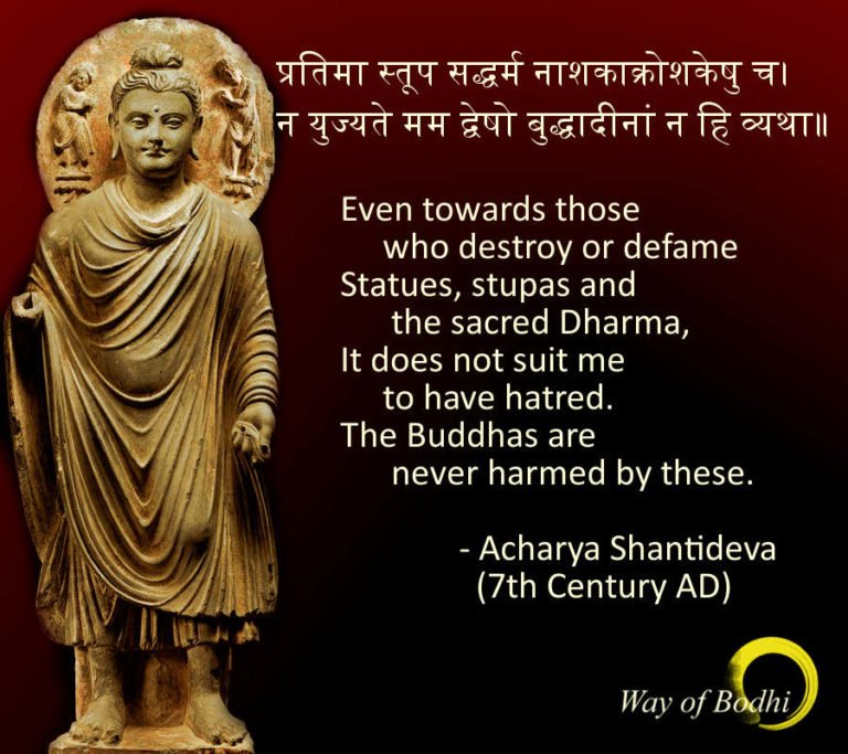 The Symbols of Living Dharma - Way of Bodhi